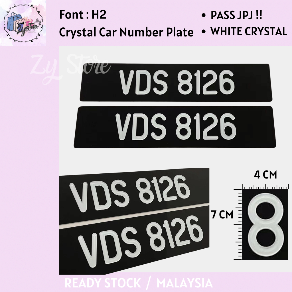 Crystal Car Number Plate Font H2 7cm JPJ PASS STANDARD CRYSTAL CAR ...