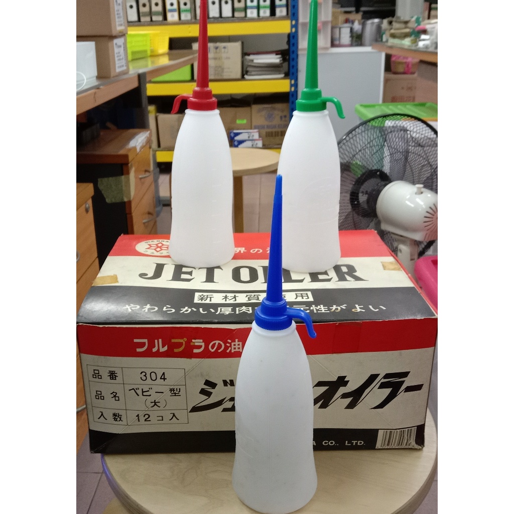 ORIGINAL FURUPLA JET OILER MADE IN JAPAN | Shopee Malaysia