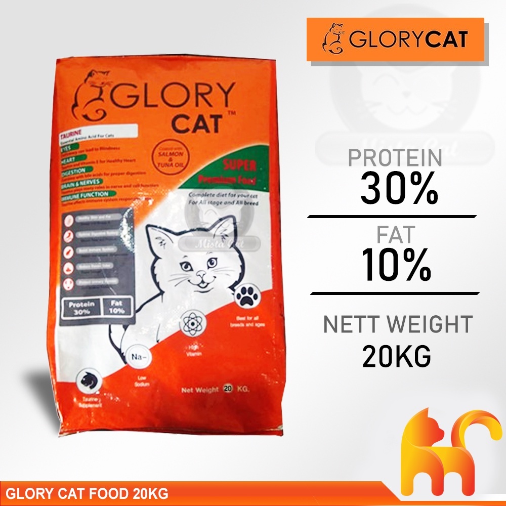 Glory Cat Dry Food 20 Kg 100 Original Shopee Malaysia