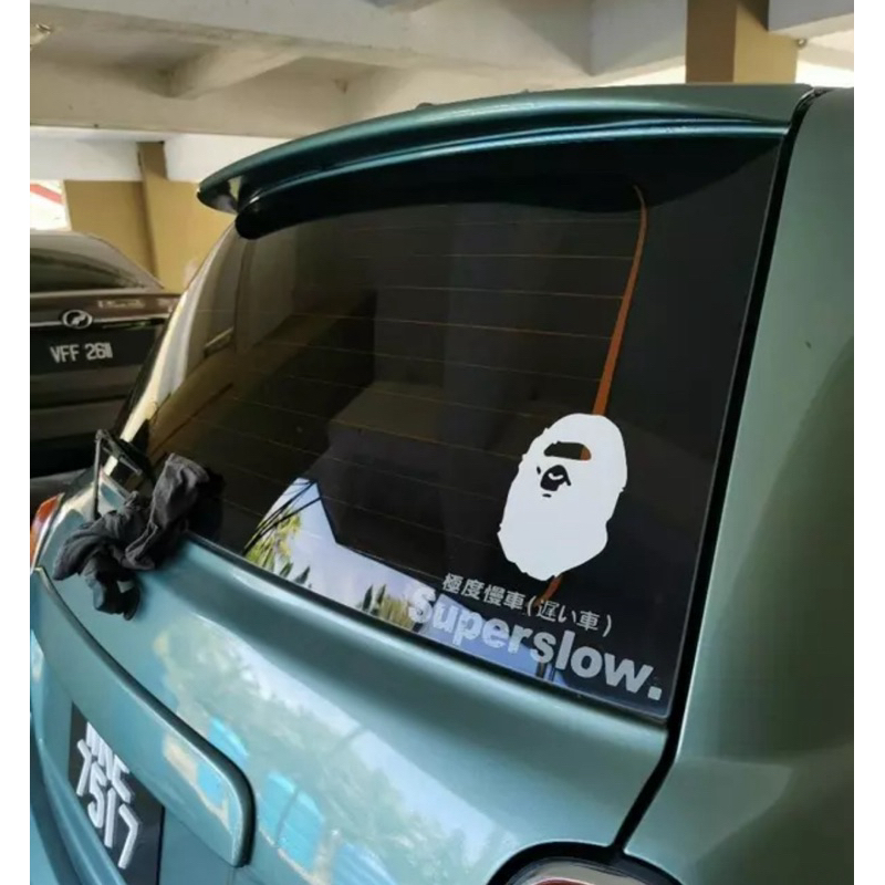 BAPE Bathing Ape Head Logo Car Motor Sticker Premium Waterproof ...