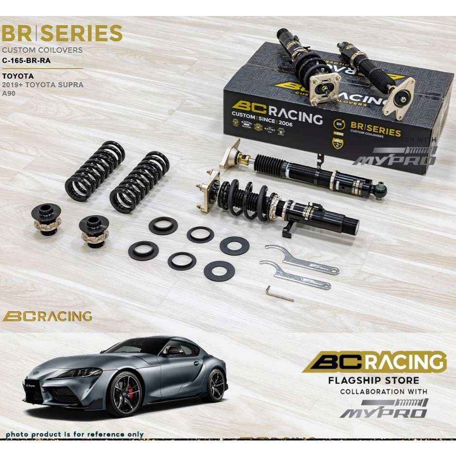 BC Racing BR Type Hi Lo Soft Hard Adjustable Absorber for Toyota Supra ...