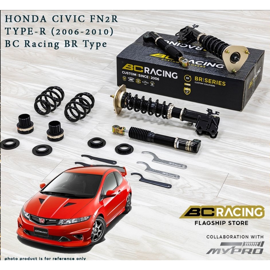BC Racing BR Type Hi Lo Soft Hard Adjustable Absorber for Honda Civic ...