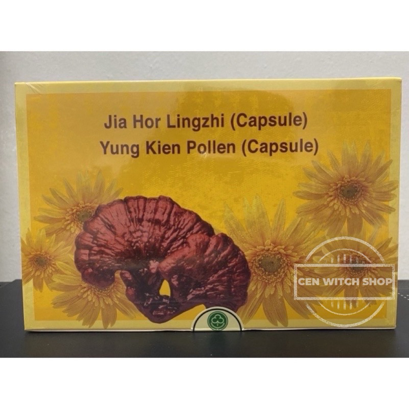 🦩「Lingzhi+Debunga🔥」 （TWIN PACK）lingzhi佳鹤双宝 灵芝+花粉 lingzhi yung kien ...