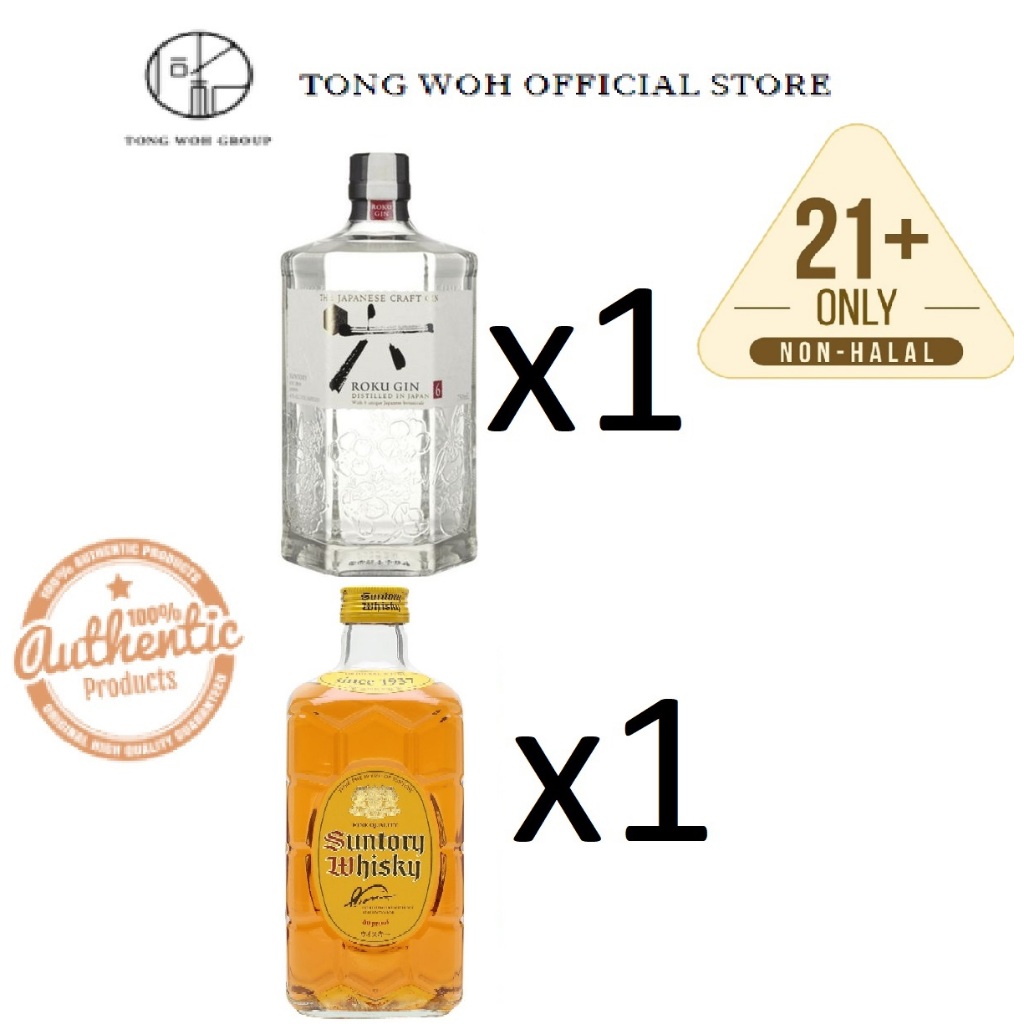 [Bundle Deal] Suntory Roku Gin 70CL+ Suntory Kakubin Japanese Whisky ...