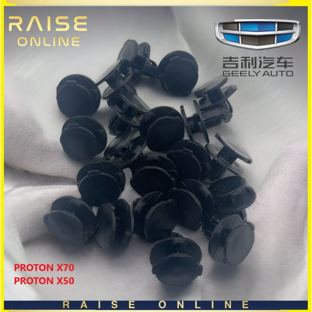 (10PCS ) (HIGH QUALITY)PROTON X70 X50 ENGINE BAY COVER CLIP PANEL ...