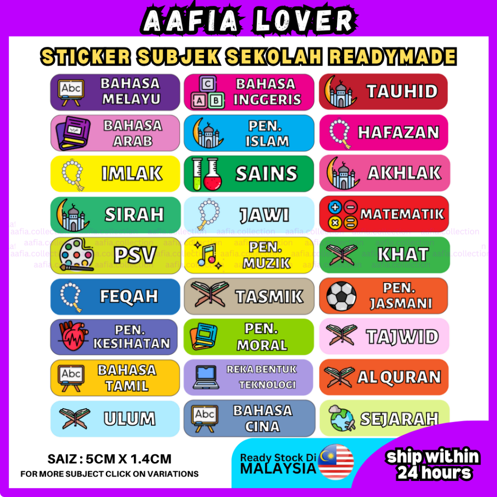 🇲🇾readystock 1pcs Sticker Subjek Sekolah Label Buku Latihan School Subject Book Pelekat Note 