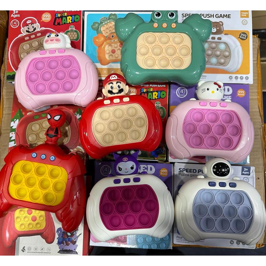 POP IT PUSH GAME FIDGET TOY BUBBLE POPS BOUNCING TOYS SPEED GAME ...