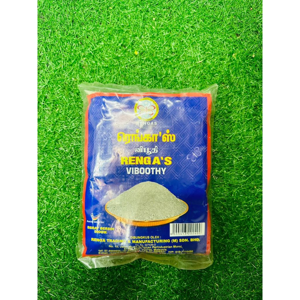 Viboothy powder 500g/ red kungumam powder 500g/ santhanam 500g ...
