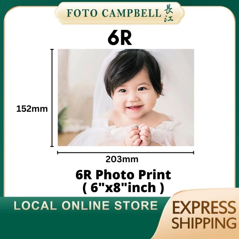 5R,6R,6x9,,8R,8x8,8x12,A4 Photo Print Fuji photo waterproof paper (minimum order 3pcs,can mix ...