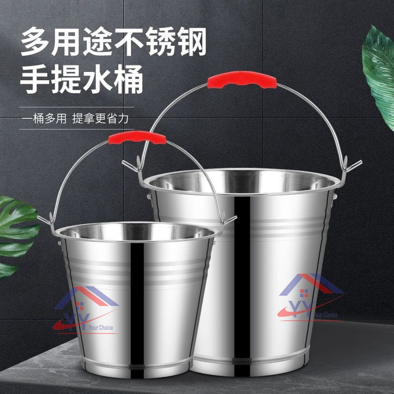 Stainless Steel Durable Water Pail/Stainless Steel Bucket /Ice Bucket ...