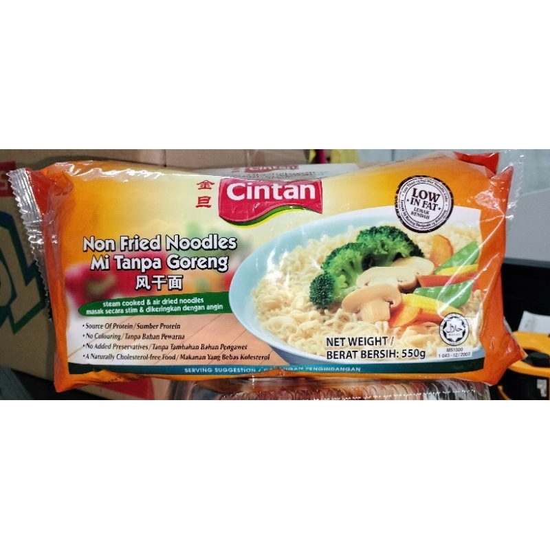 Cintan Mi Tanpa Goreng 金旦 风干面 550g | Shopee Malaysia
