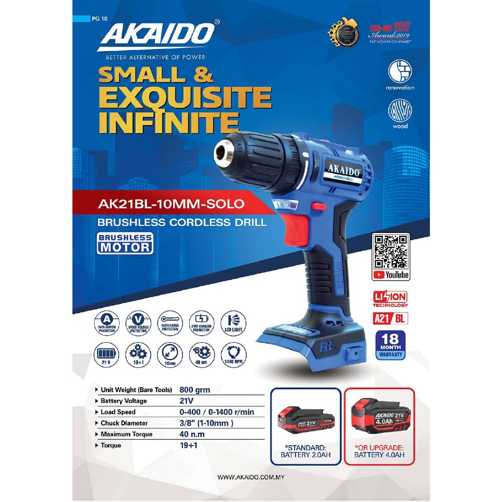 [iBANHEE] AKAIDO 21BL BRUSHLESS CORDLESS DRILL AK21BL-10MM-B(SOLO ...
