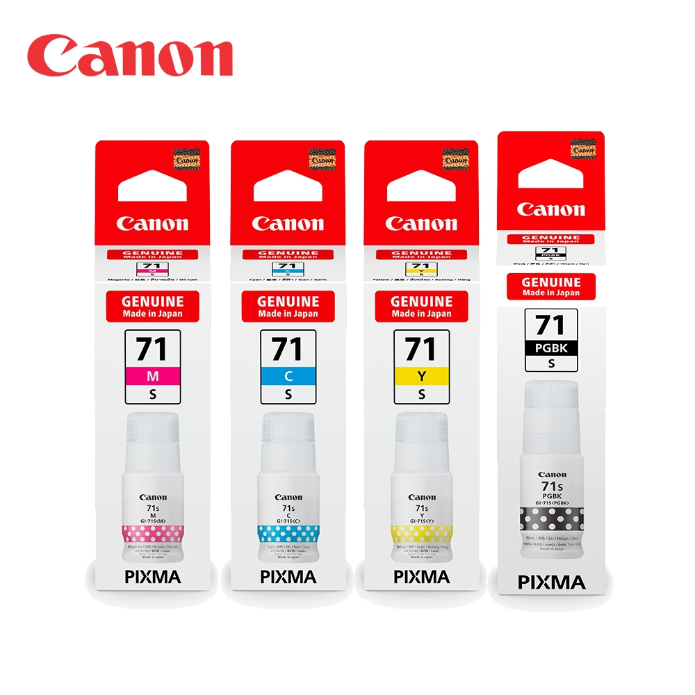 Canon GI-71s Black/Cyan/Magenta/Yellow Refill Ink Bottle *Original ...