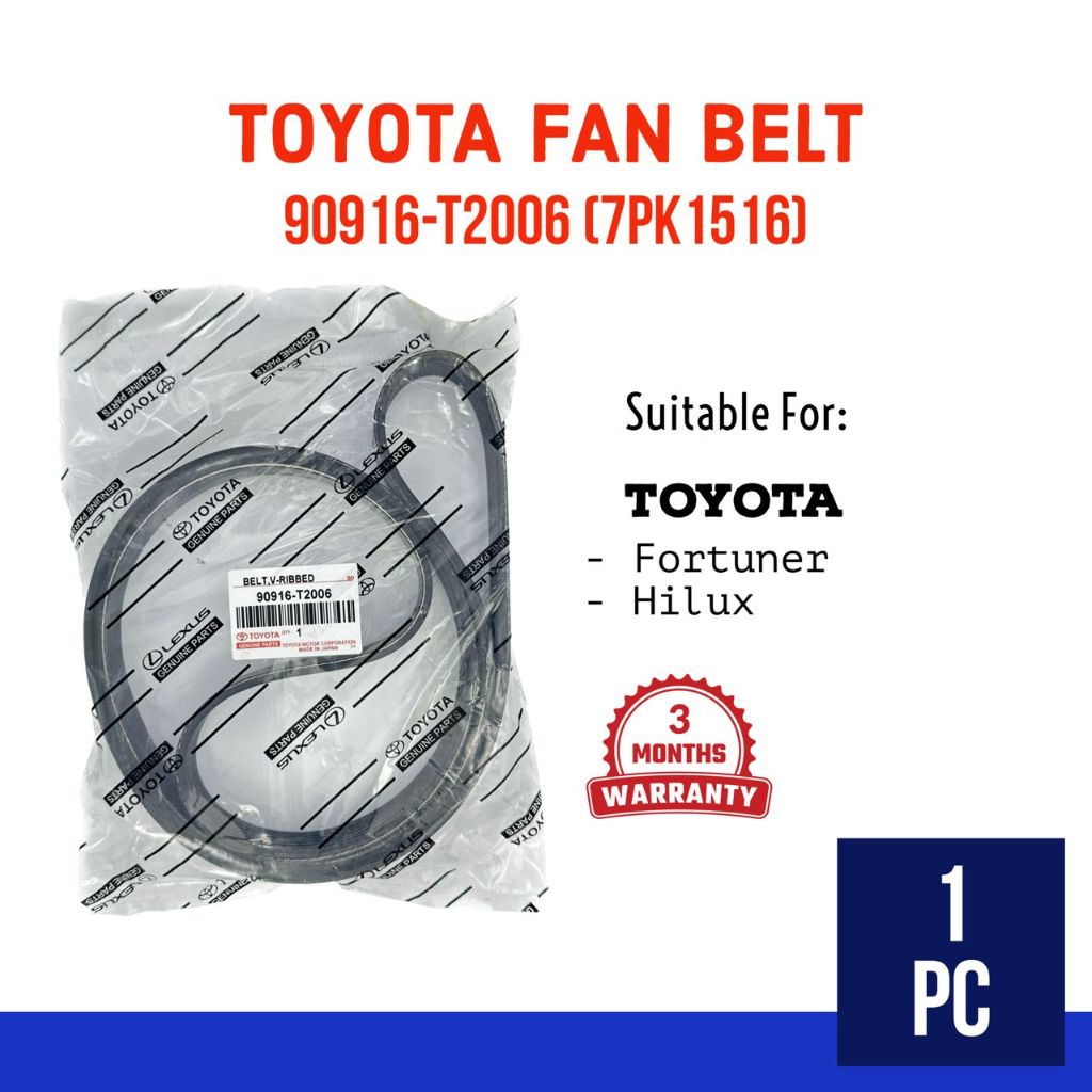 【100% ORIGINAL】TOYOTA TALI SAWAT KIPAS 7PK1516 (90916-T2006) - TOYOTA ...