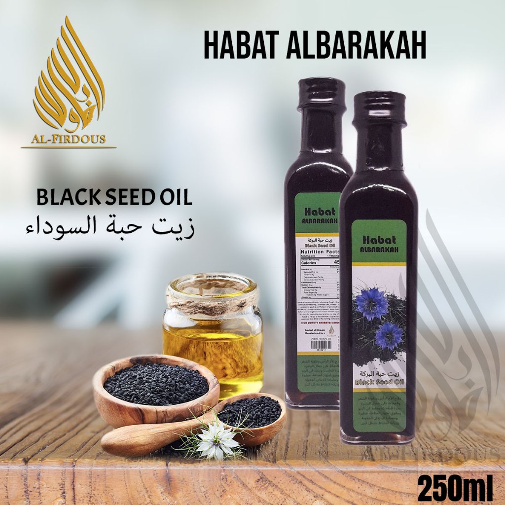 HABAT AL BARAKA | Habbatussuda | Black Seed Oil 250m | Shopee Malaysia