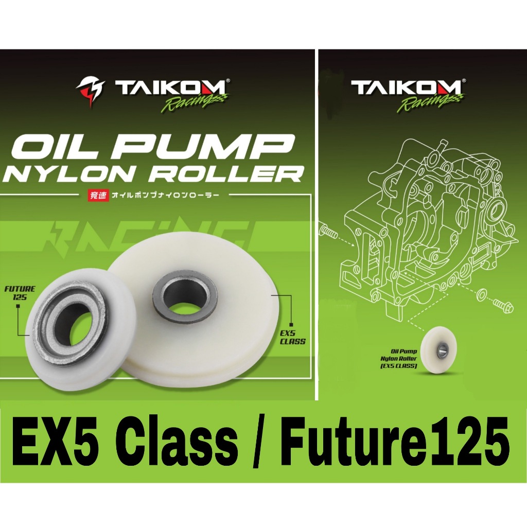TAIKOM RACING Oil Pump Roller Motor Honda Future125 EX5 Class Future ...