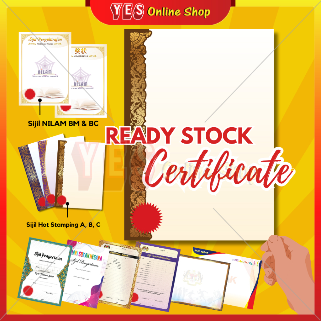 SIJIL 100 PCS - SIJIL Hot Stamping/ PAJSK/ SEGAK/ NILAM/ Kem Bestari ...