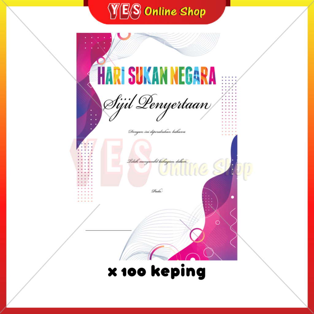 SIJIL 100 PCS - SIJIL Hot Stamping/ PAJSK/ SEGAK/ NILAM/ Kem Bestari ...