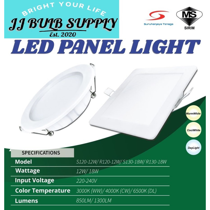 [SIRIM] LED Downlight 4”/6” 12W/18W Round Square Lampu Siling Rumah ...