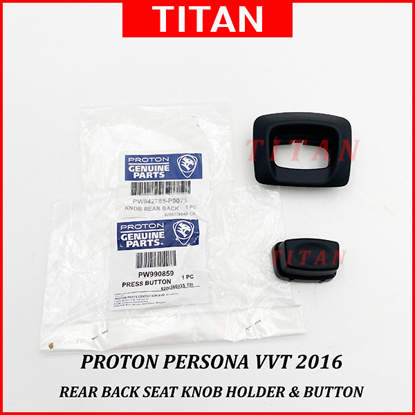 (2pc) 100% Original Rear Back seat Knob holder & Botton Pw942785 ...