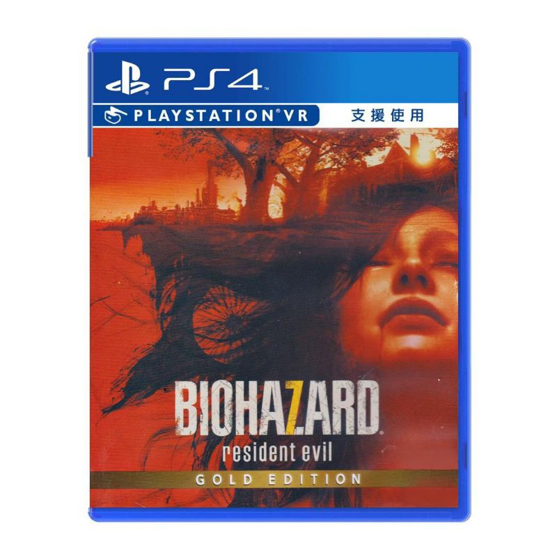 Ps4 Resident Evil Biohazard (VR) | Shopee Malaysia