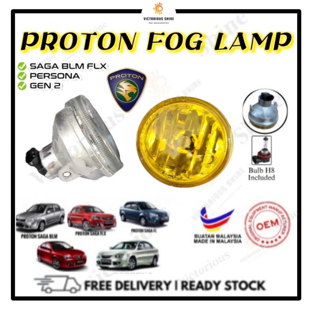 PROTON FOG LAMP PROTON Persona Gen2 Saga Blm Flx - Car Front Bumper Fog ...