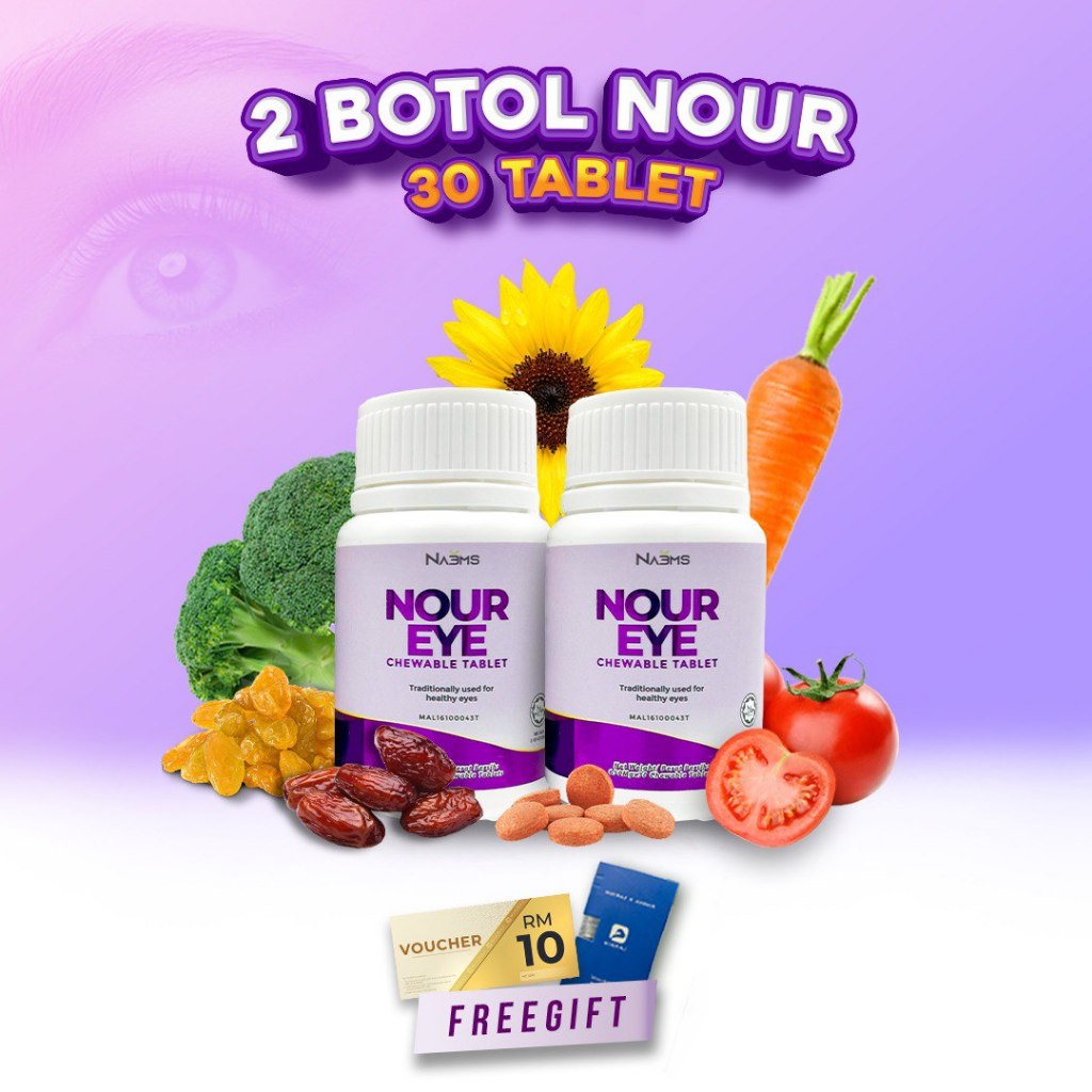NOUR EYE SET 2 BOTOL ORIGINAL HQ / SUPPLEMENT RABUN, SILAU, BERAIR, EYE ...