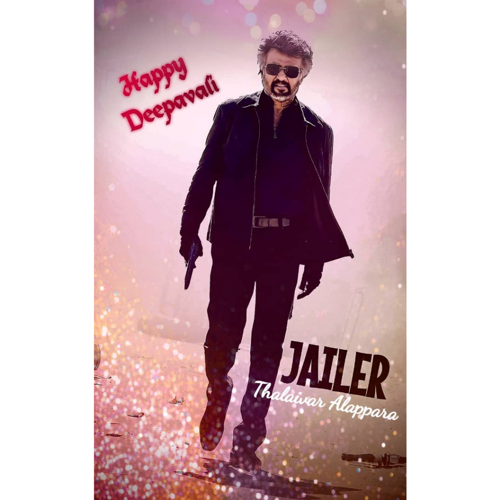 AE DEEPAVALI EXCLUSIVE DESIGN JAILER DEEPAVALI ANGPOW PACKETS ...