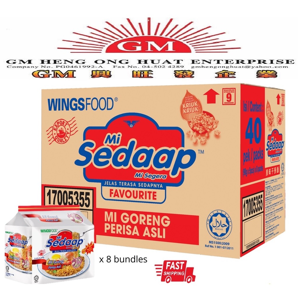 Mi Sedaap Mi Goreng Asli (90g x 5's x 8 packs) | Shopee Malaysia