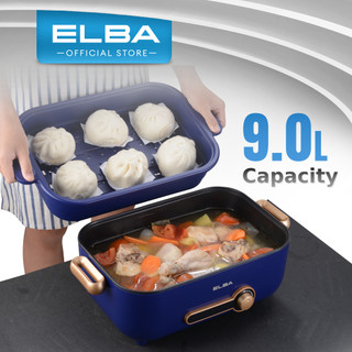 [Online Exclusive] ELBA Multi Cooker EMC-N9015(BL) - Stainless Steel ...