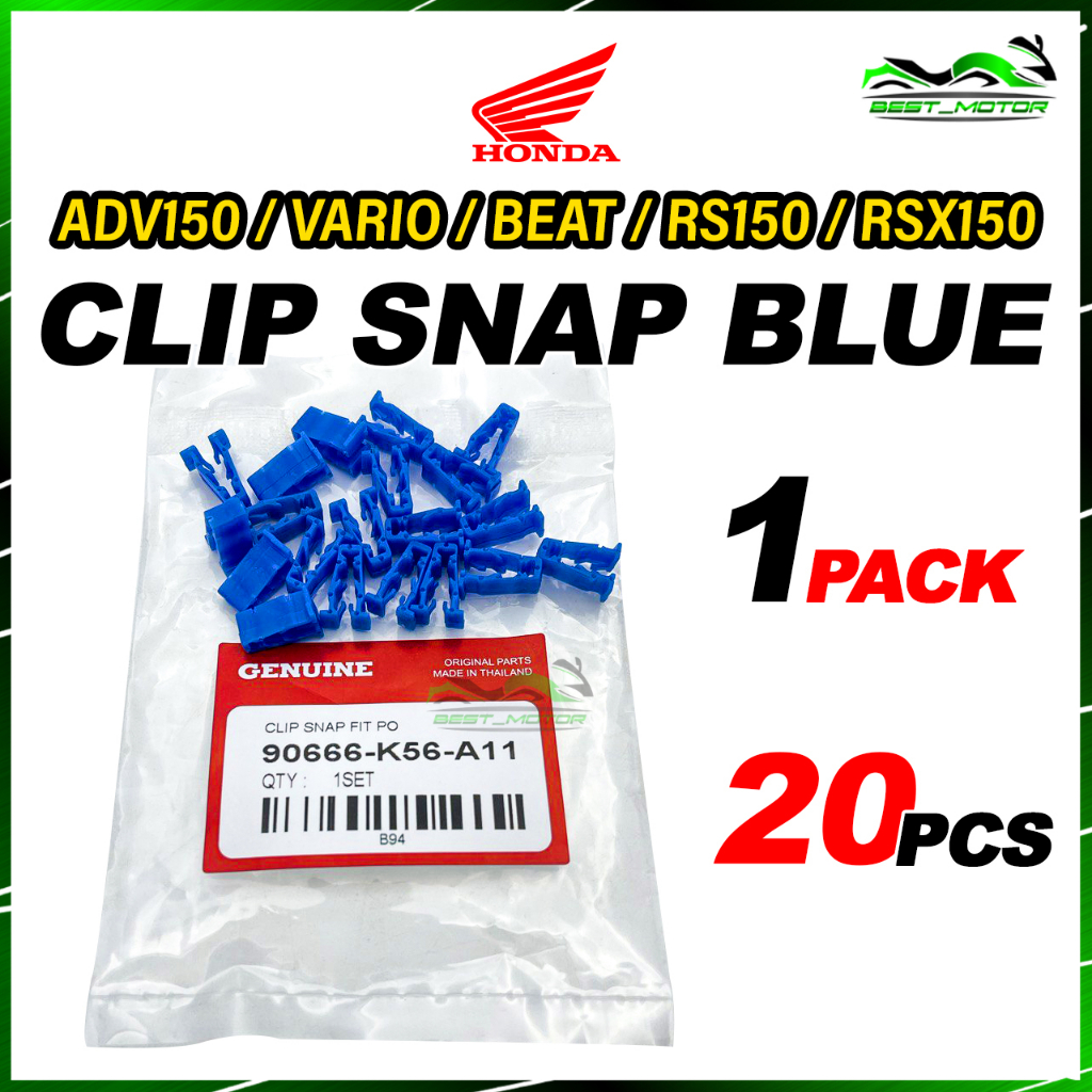 CLIP SNAP FITTING GENUINE HONDA RS150 / RSX150 / ADV150 / VARIO / BEAT ...
