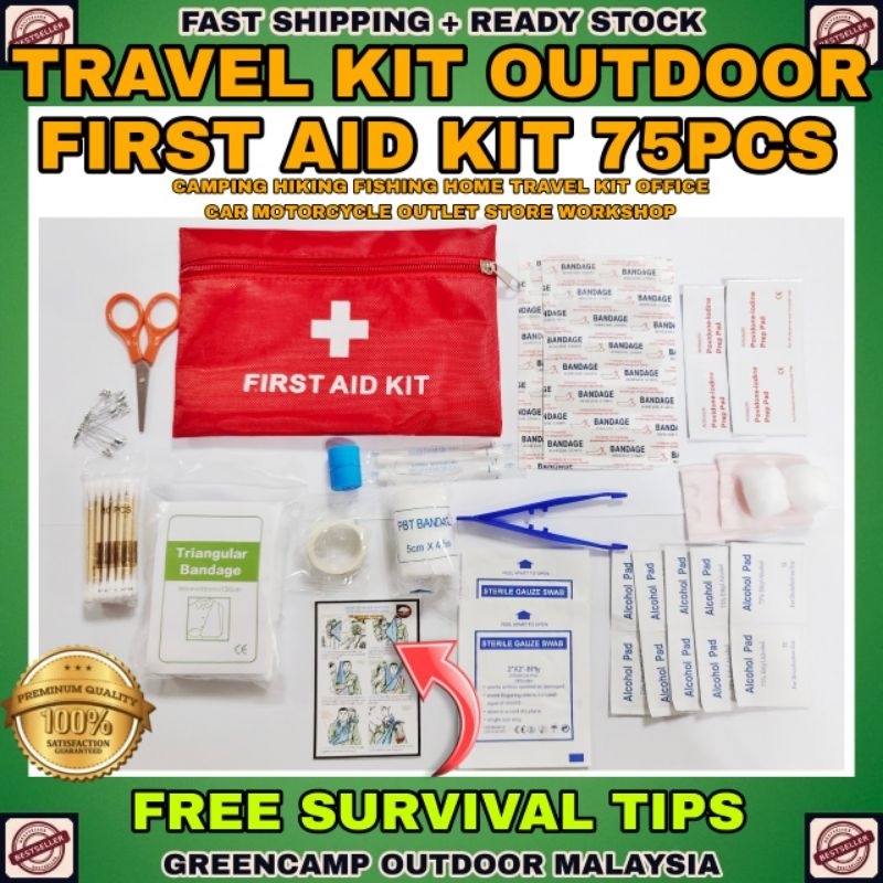 FIRST AID KIT FULL SET 75PCS MEDICAL SUPPLIES MEDICAL BOX PETI ...
