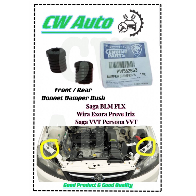 100% ORIGINAL PROTON BLM SAGA 16Y BLM WIRA PREVE EXORA FLX BONNET STAND ...