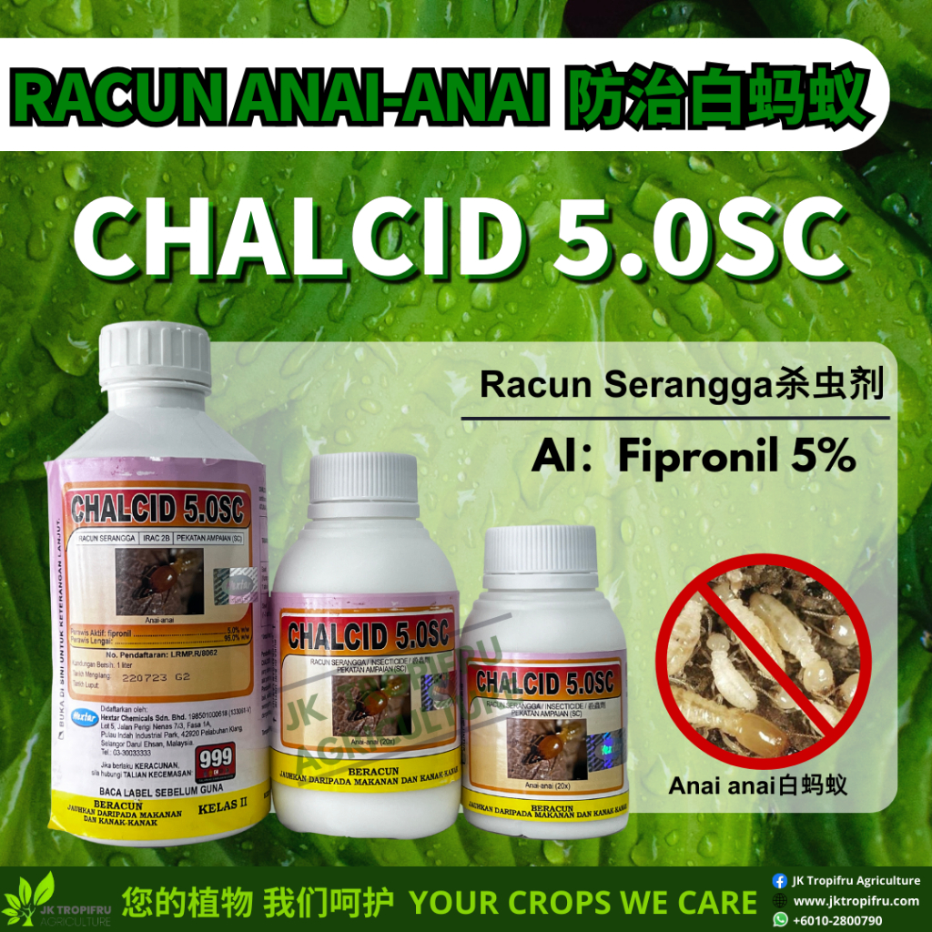 【Racun anai anai】 Chalcid 5.0SC（Fipronil) Ubat Semut,Ubat Lipas 白蚁药 ...