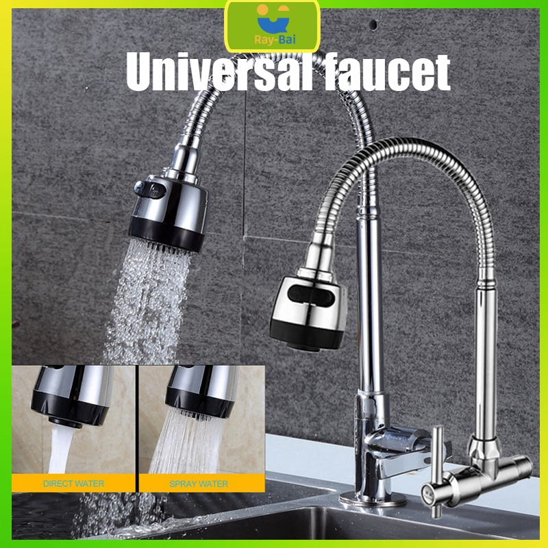360° Swivel Kitchen Water Tap Flexible Sink Tap Wall Mounted Basin ...