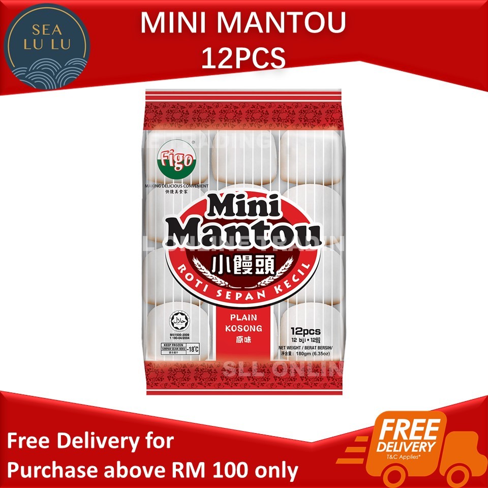 FIGO MINI 馒头 12pcs FIGO PLAIN MINI MANTOU 12PCS (HALAL) 🚚 FREE DELIVERY ...