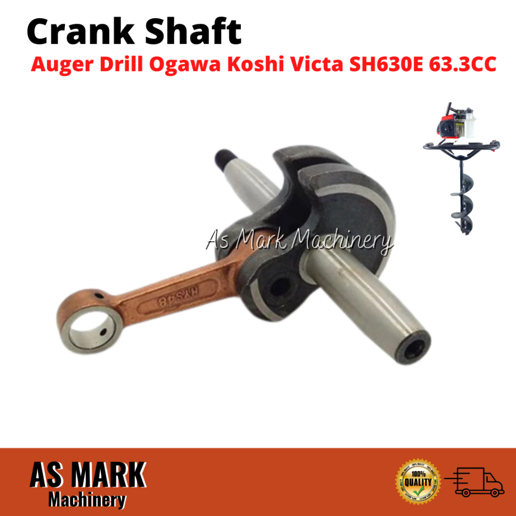 Koshi 63cc Crank shaft Earth Auger Drill Ogawa Victa SH630E 63.3CC ...