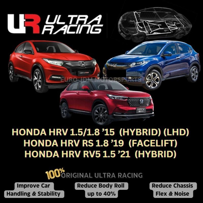 Ultra Racing Safety Bar Honda HRV | Shopee Malaysia