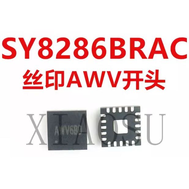 [SILERGY] 3.3V/5V LDO SY8286BRAC (AWV***), SY8286CRAC (AWW***) | Shopee ...