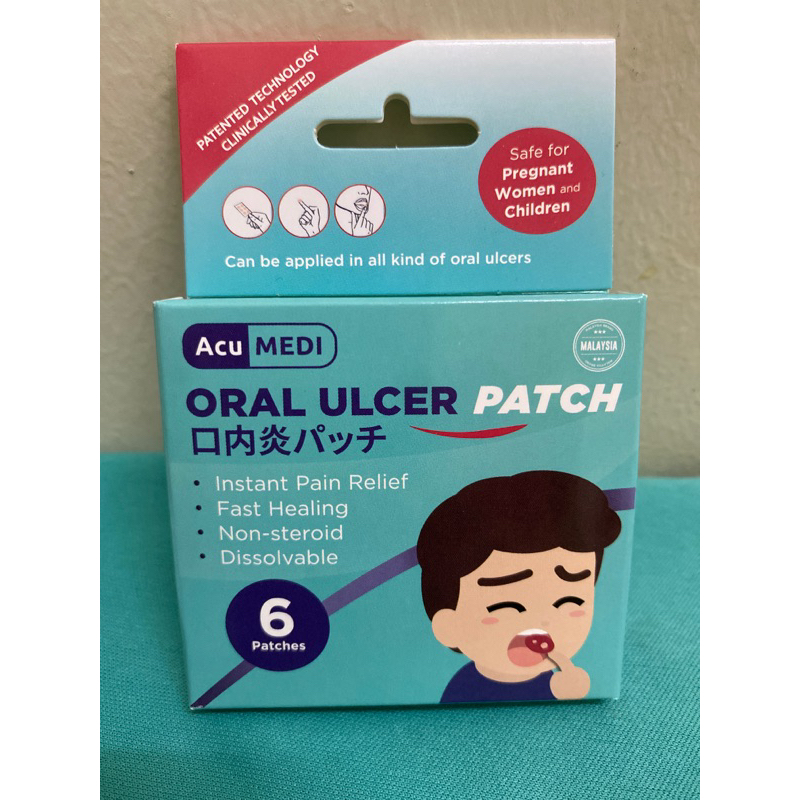 (Mal Registered) Oral Ulcer Patch 6patches exp8/2026 / Motion Sickness ...