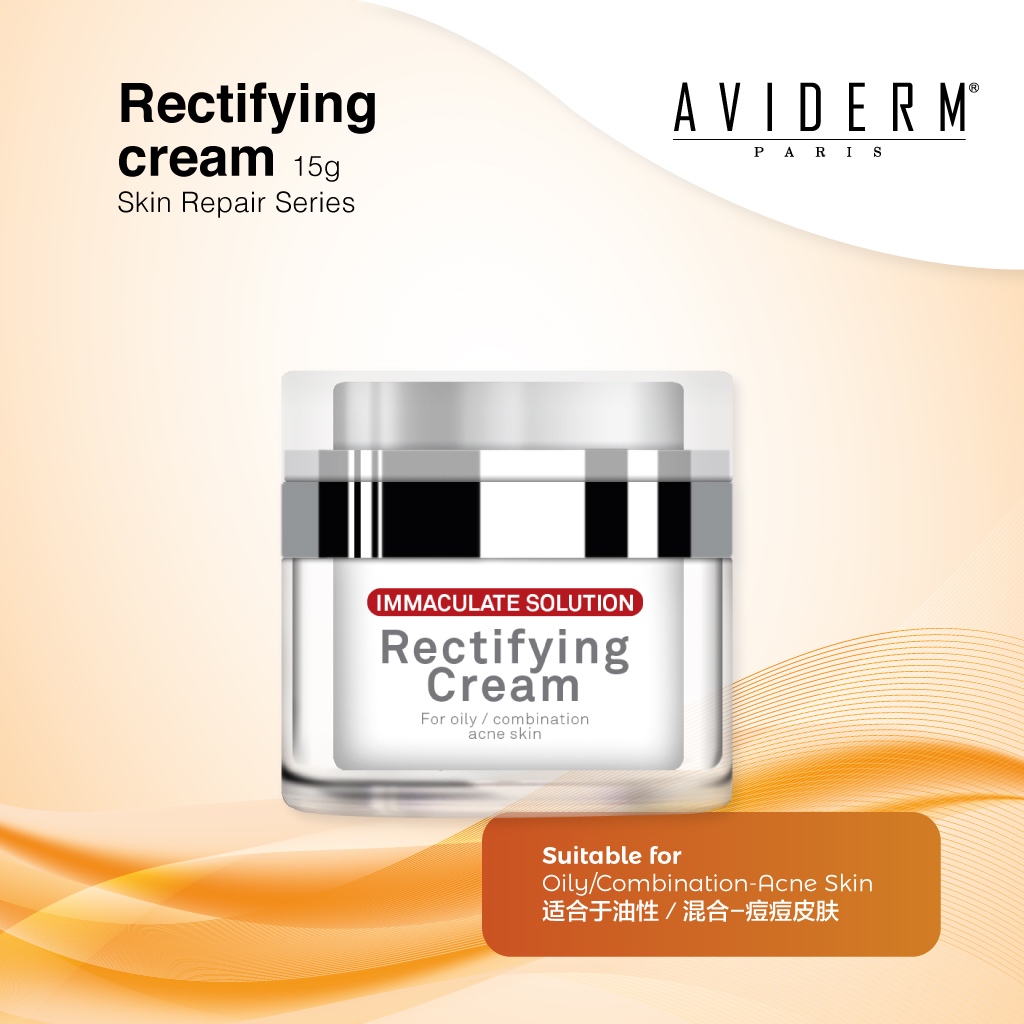 AVIDERM Rectifying Cream 净化| 抗菌| 抗炎| 控油| 愈合| 祛痘霜 (15g) [Exp 2028 ...