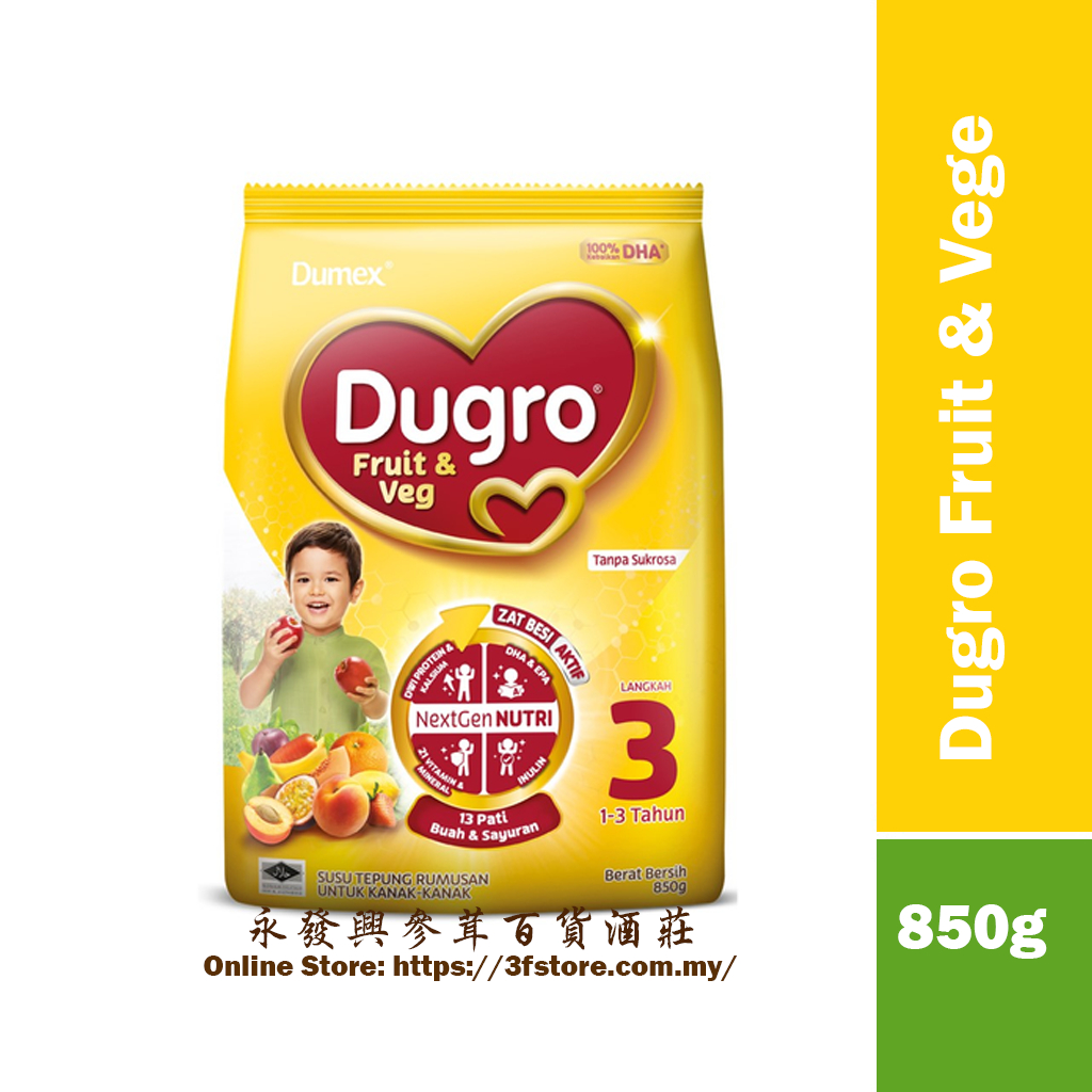 Dumex Dugro Fruit & Veg (Step 3/Step 4/Step 5) 850g | Shopee Malaysia