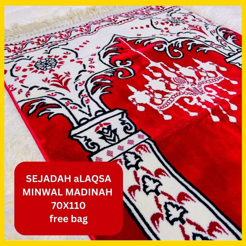 Sejadah Design Al-Aqsa Made in Madinah Tebal 5mmsaiz 70x110 sejadah ...