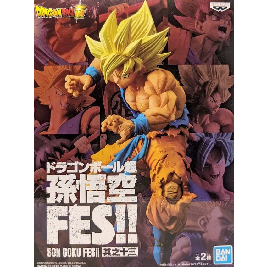 Original Bandai Banpresto FES!! Vol.13 DragonBall Super Goku Son Goku Gokou FES13 Super Saiyan 2 ...