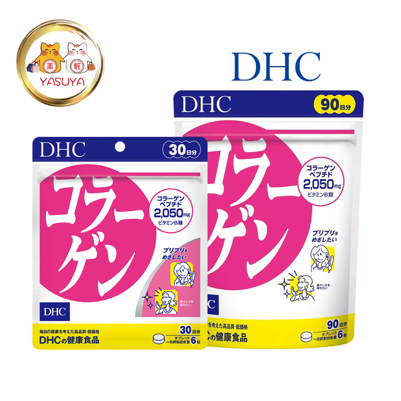 DHC Collagen 90 days (540 tablets), 30 days (180 tablets) | Shopee Malaysia