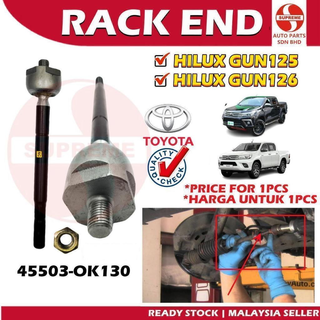S2U Car Steering Rack End Tie Rod Toyota Hilux Revo Gun125 Gun126 45503-0K130 Kepala Ball Joint ...