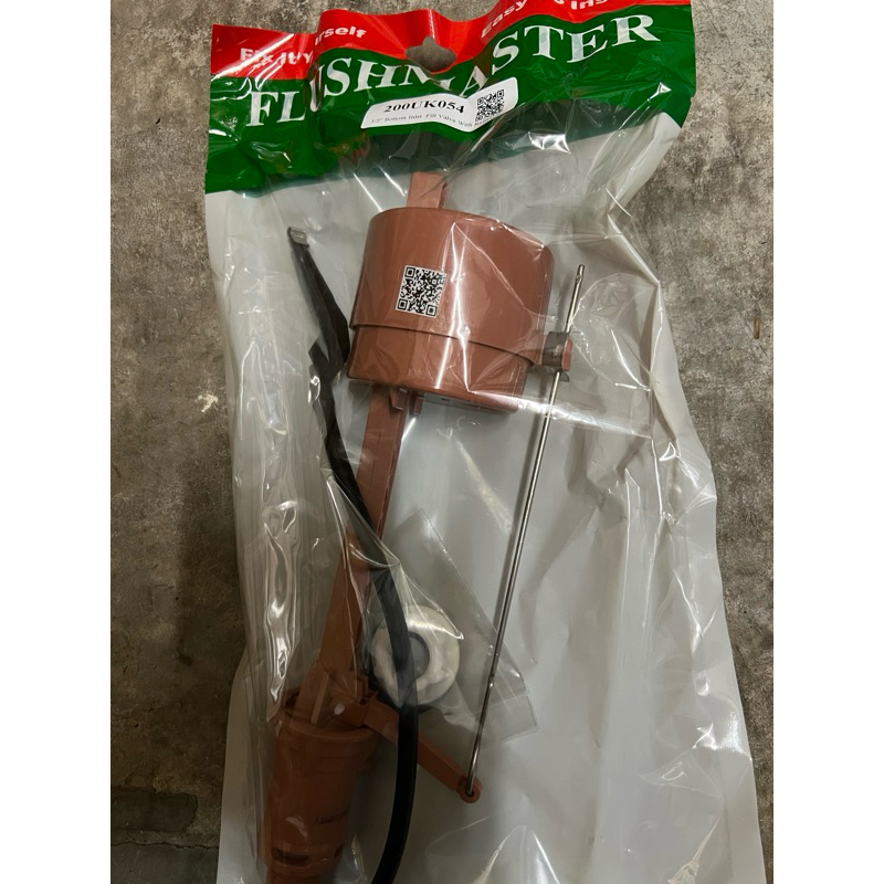 FLUIDMASTER BOTTOM INLET FILL VALVE 1/2″ 200UK054 INLET VALVE CISTERN ...