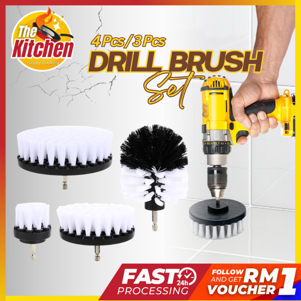 3 / 4pcs Electric Drill Brush Set Hand Held Brusher Cleaning Household ...