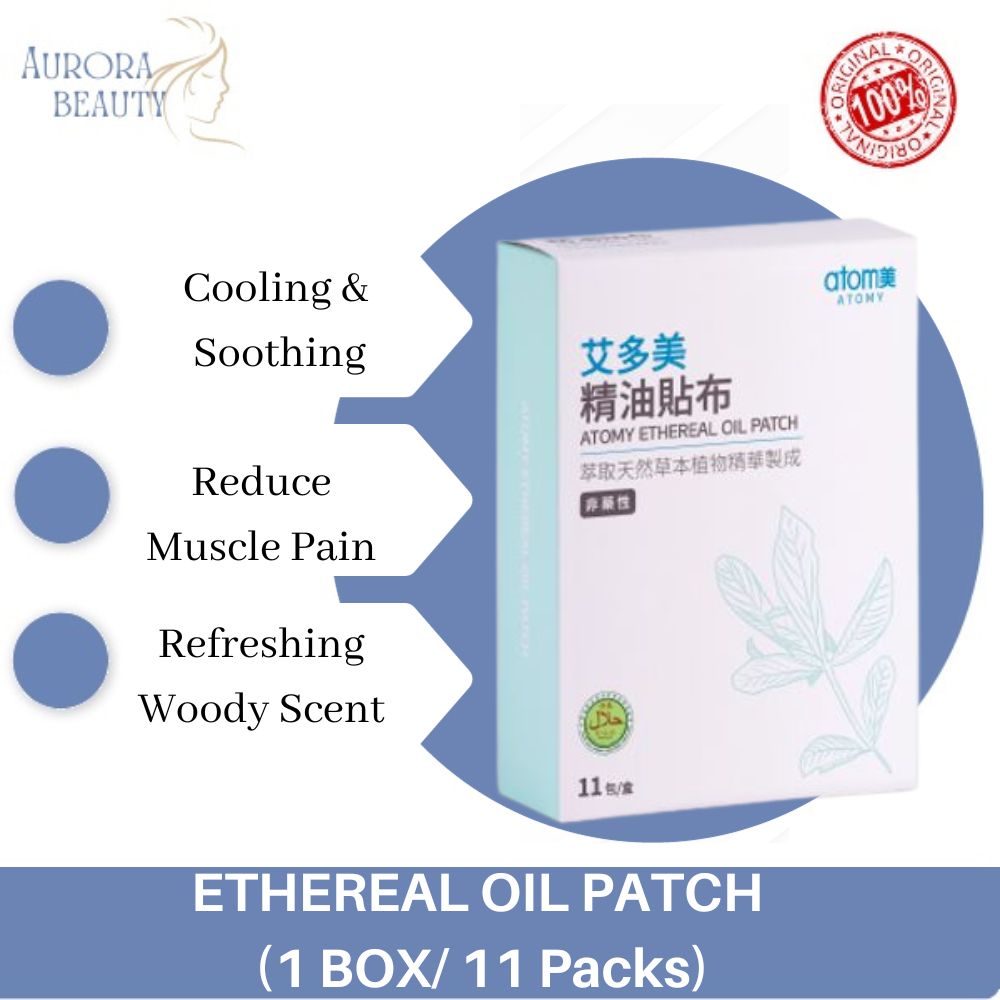 [LOWEST PRICE GUARANTEED] Atomy Ethereal Oil Patch (1 Box - 11 Packs ...