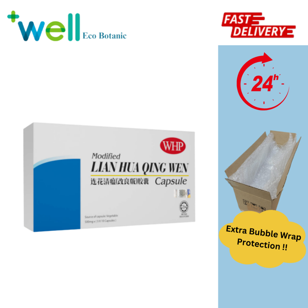 Modified Lian Hua Qing Wen Capsule 30s Shopee Malaysia